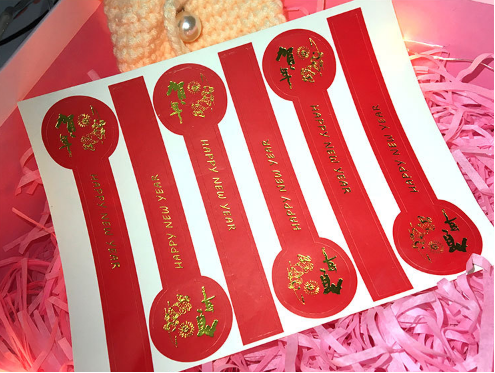 Long Type CNY New Year Baking DIY Stickers Hotstamping Sticker | Shopee ...