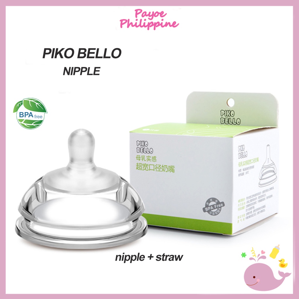 PAYOE Piko Bello Comotomo Replacement Pacifiers Silicone Baby Nipple ...