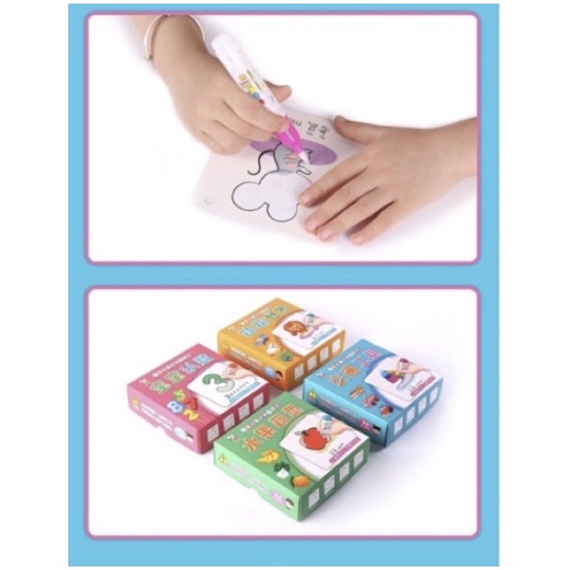 (Ma) Flashcard magic water Color / flashcard number / Learning Counting ...
