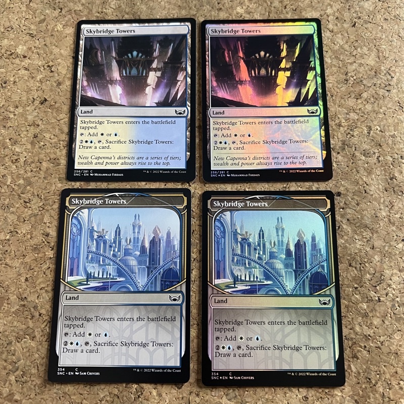 MTG SKYBRIDGE TOWERS | LAND | STREETS OF CAPENNA | BLUE WHITE ...