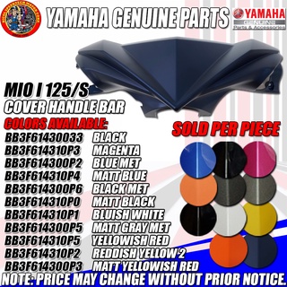 MIO I 125/S COVER HANDLE BAR (YGP) (GENUINE: BB3-F6143-00 / BB3-F6143 ...