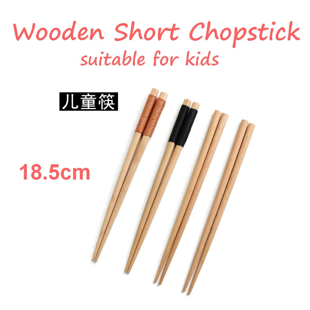 Wooden Short Chopstick Japanese Style for Kids Children Gaya Jepun ...