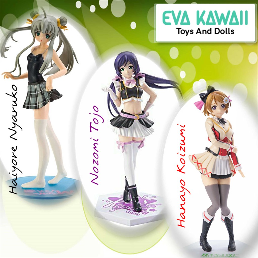 [Authentic Copyright Brings 1 Hands From Japan] Real Figures The ...