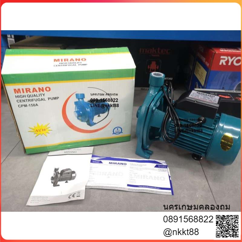 Centrifugal Pump Pressure Water Automatic CPM158 1 Inch 1 Force 750w ...