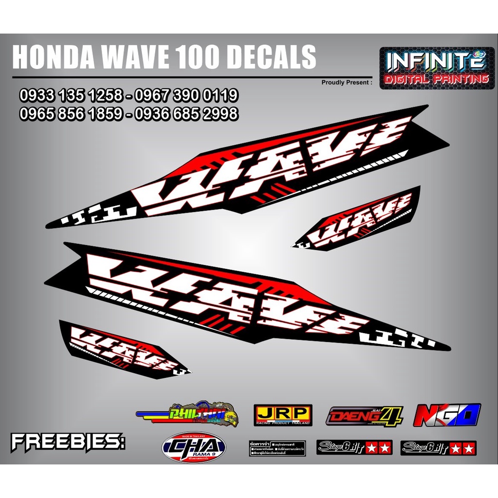 HONDA WAVE 100 Decals Limited Edition ( with freebies ) | Shopee ...