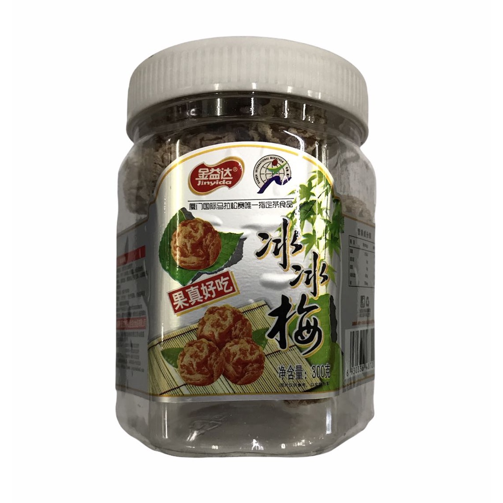 Delicious Jinyida Plum Champoy Kiamoy Dates Prunes in Jar （380g 1 can ...