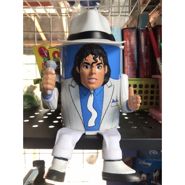 Collectible Rare Puppet Cooler Michael Jackson | Shopee Philippines