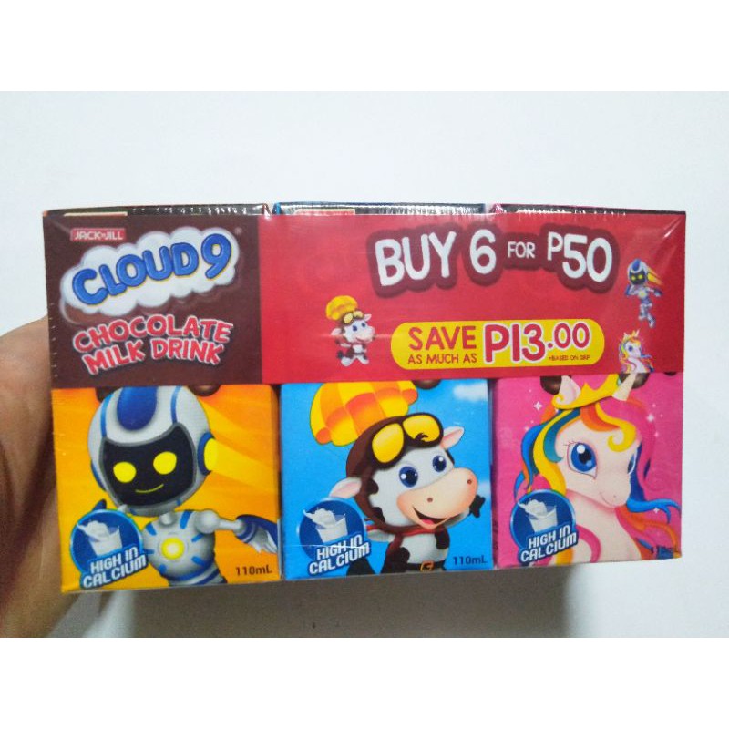 Cloud 9 Chocolate Milk Drink 110 ml (6 pcs) 6 for 45 pesos | Shopee ...