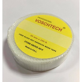 GASA TAPE Fiber Glass Self adhesive MESH TAPE | Shopee Philippines
