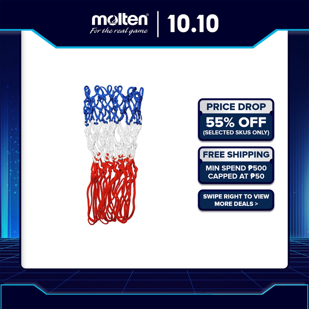 ☁♧ Molten Brn Basketball Ring Net Official Standard Size With Polyester ...