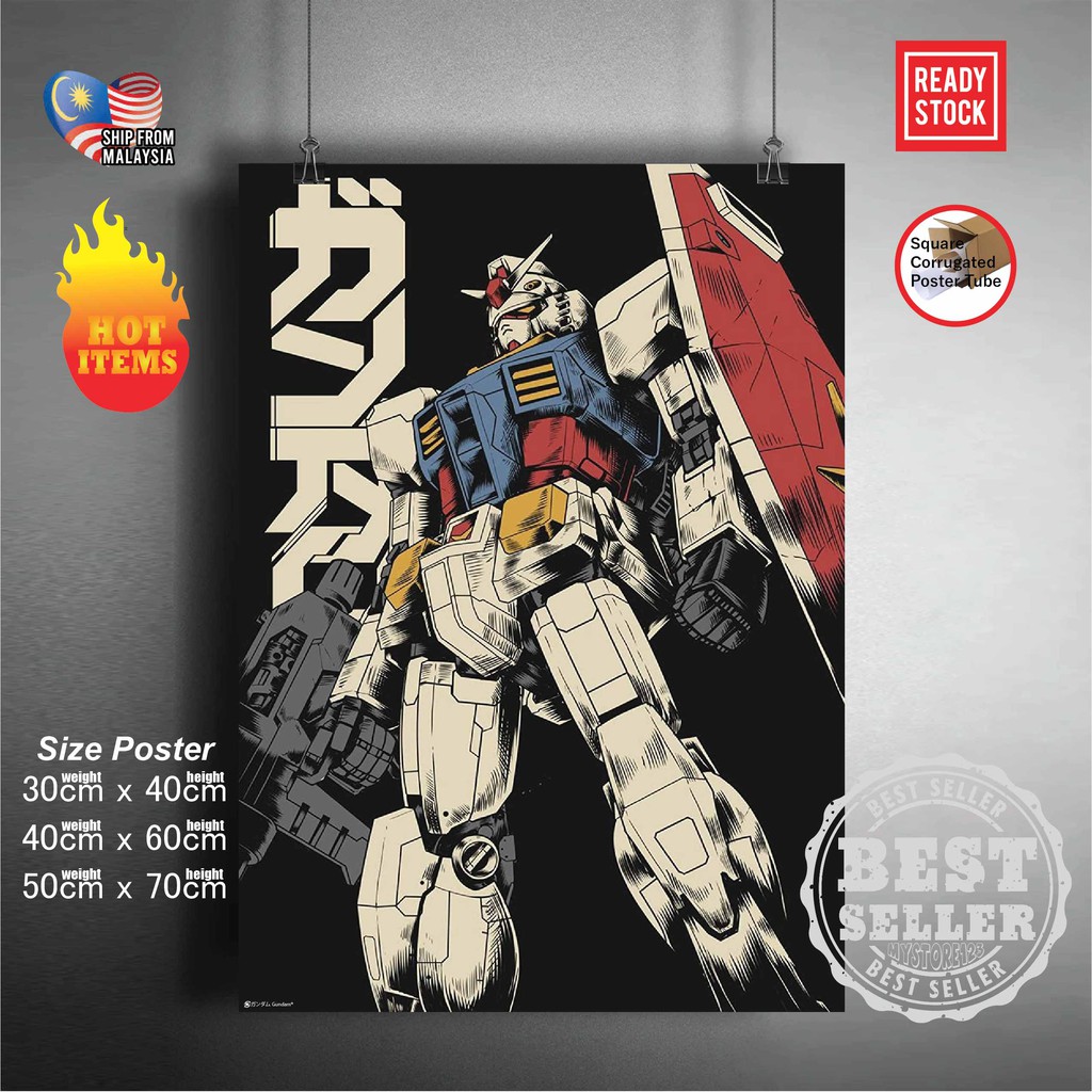 Mobile suit Gundam 144 RX-78-2 / RX78-2 / RX78 2 Gundam wall poster ...