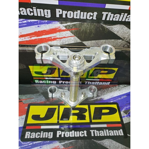 JRP Alloy T.Post for Raider 150 Carb Type | Shopee Philippines