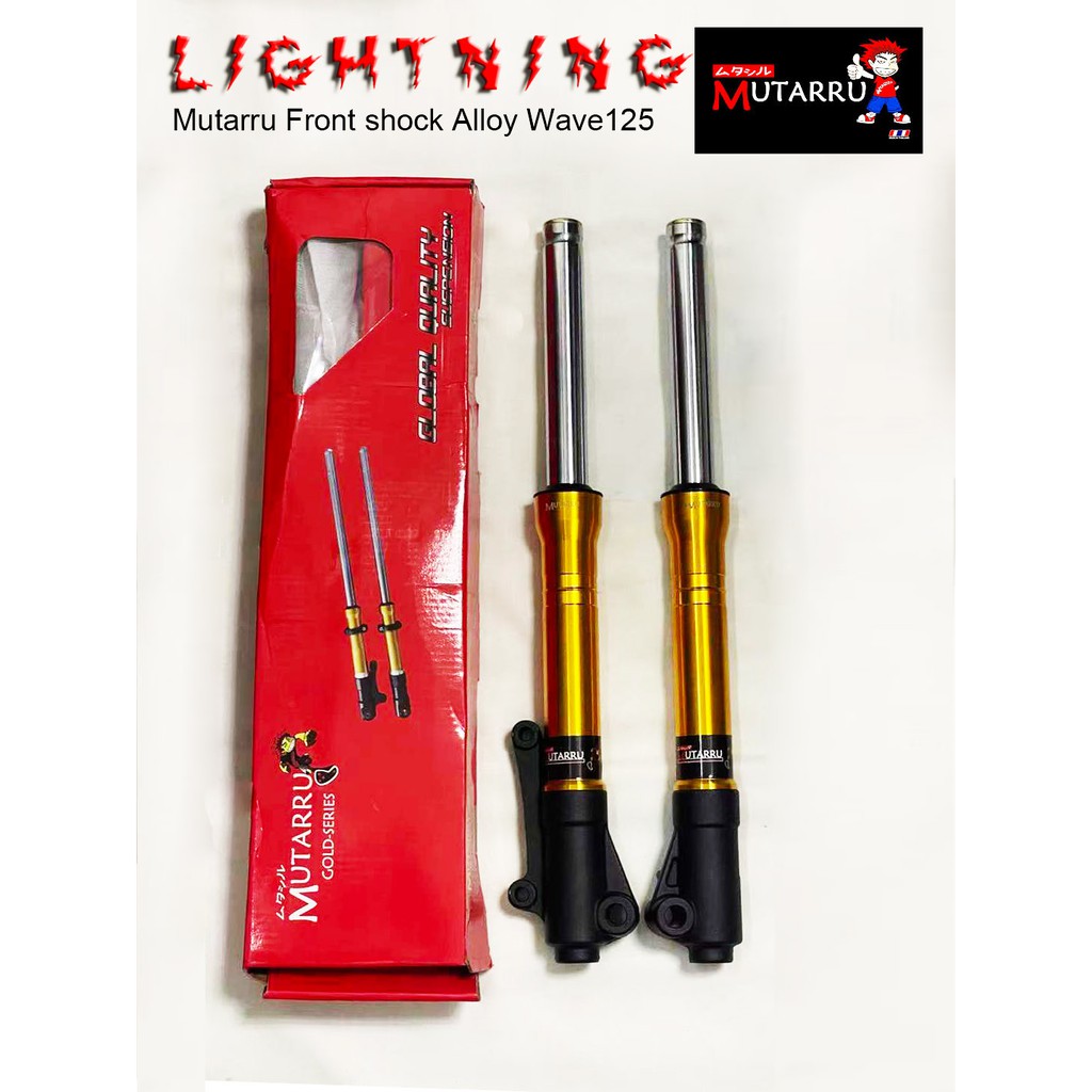 TVR Front shock Alloy Wave125 Front shock WAVE125 BLACK GOLD SILVER ...