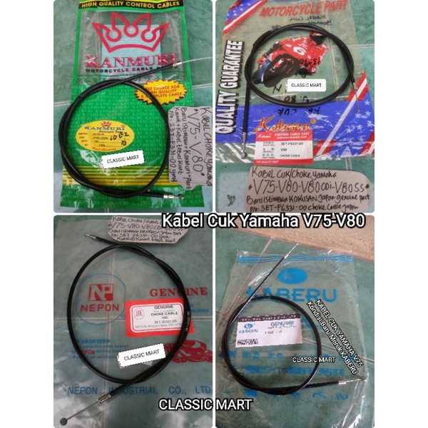 Yamaha V75 V80. CUK Cable | Shopee Philippines