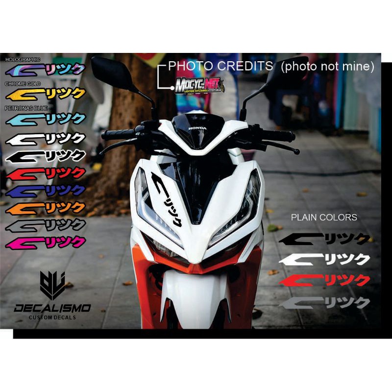 Japanese Style Click Text Decal | Shopee Philippines