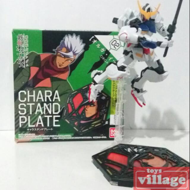 Hg IBO 1/144 - Chara Stand plate Gundam Orga - Standing Gundam HG ...