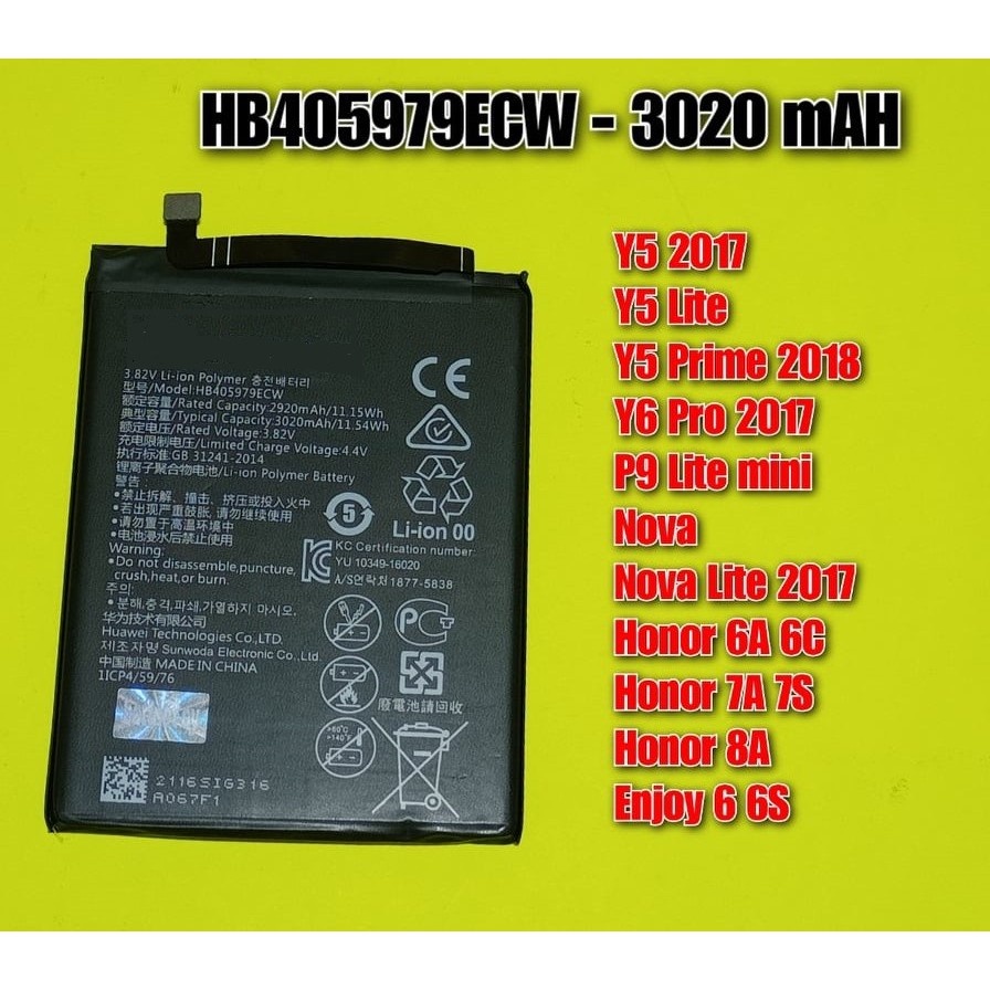Huawei P30 /Y5 Lite /Y5 Prime 2018 /Y6 Pro 2017/P9 Lite /Y7A/Nova/Nova ...
