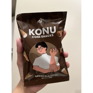 KONU SULIT SACHET PACK Cone Snacks | Shopee Philippines