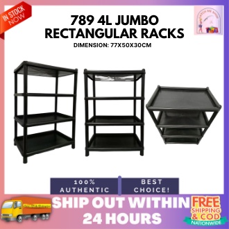 789 4L JUMBO RECTANGULAR RACK / SHOE RACK / MULTI-PURPOSE RACK / SHOE ...