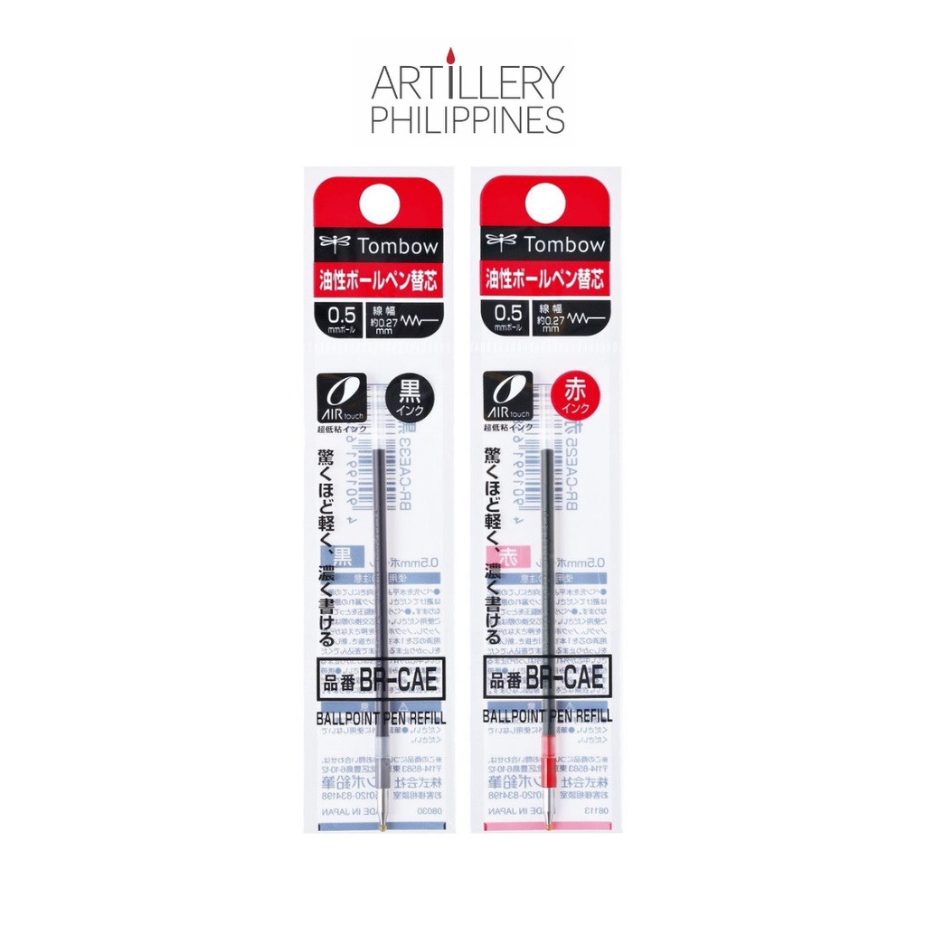 Tombow Mono Graph Multi Pen Refill 0.5mm [Black ink Red ink] | Shopee ...