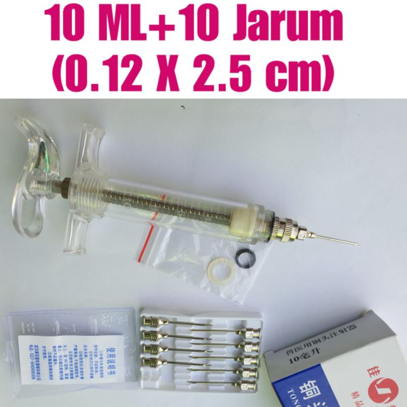 10 ml cc injection tool for goats, cows, sheep, buffalo, calves, cempe ...