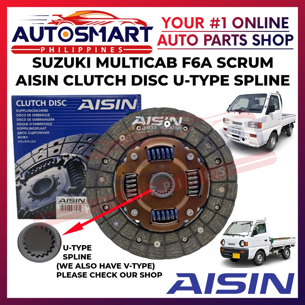 Suzuki Multicab F6A Scrum Aisin Clutch Disc U-Type Spline[DS-014 ...