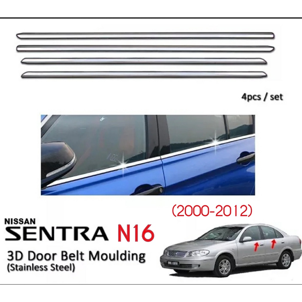 Nissan Sentra N16 Window Trim Chrome Lining / Door Belt Moulding (4pcs ...
