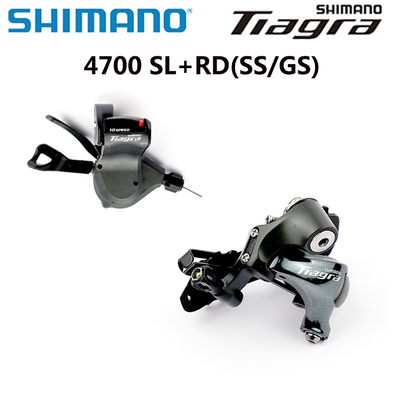 Shimano TIAGRA SL 4700 Right Speed Change 4700 Rear Derailleur SS/GS 1* ...