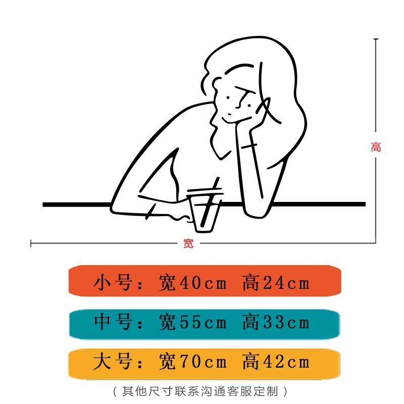 Ins Style Character Hand-painted Abstract Painting Milk Tea Shop Coffee ...