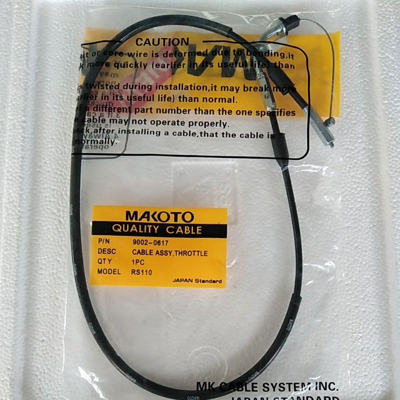 Throttle Cable for Yamaha RS110F | Shopee Philippines