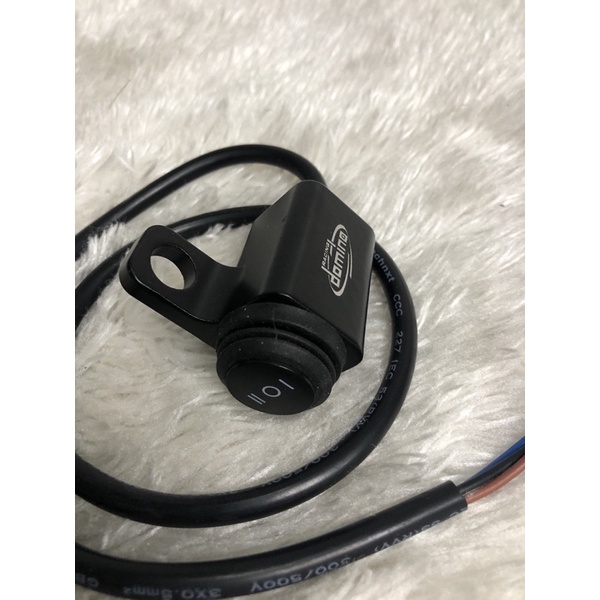 DOMINO TRI SWITCH MINI DRIVING LIGHTS MDL | Shopee Philippines