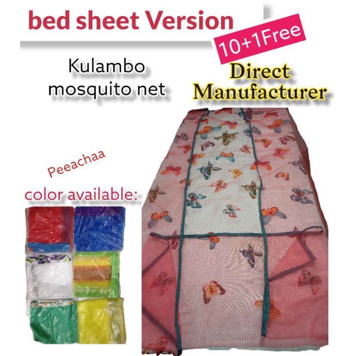 Mosquito netting kulambo version big size | Shopee Philippines