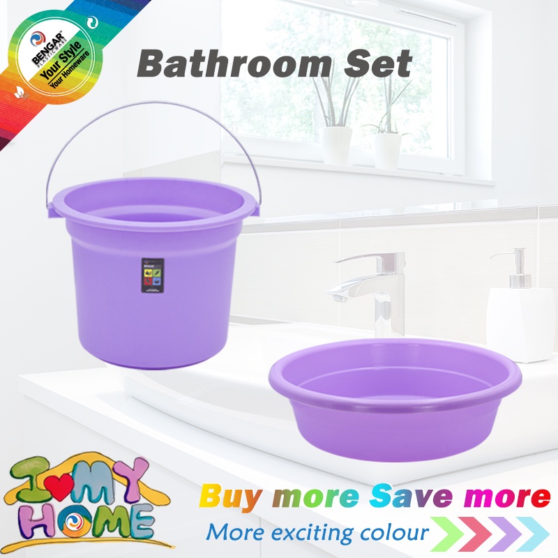 BENGAR PLASTICWARE Bathroom Set Basin Plastic Pail Home Use Timba ...