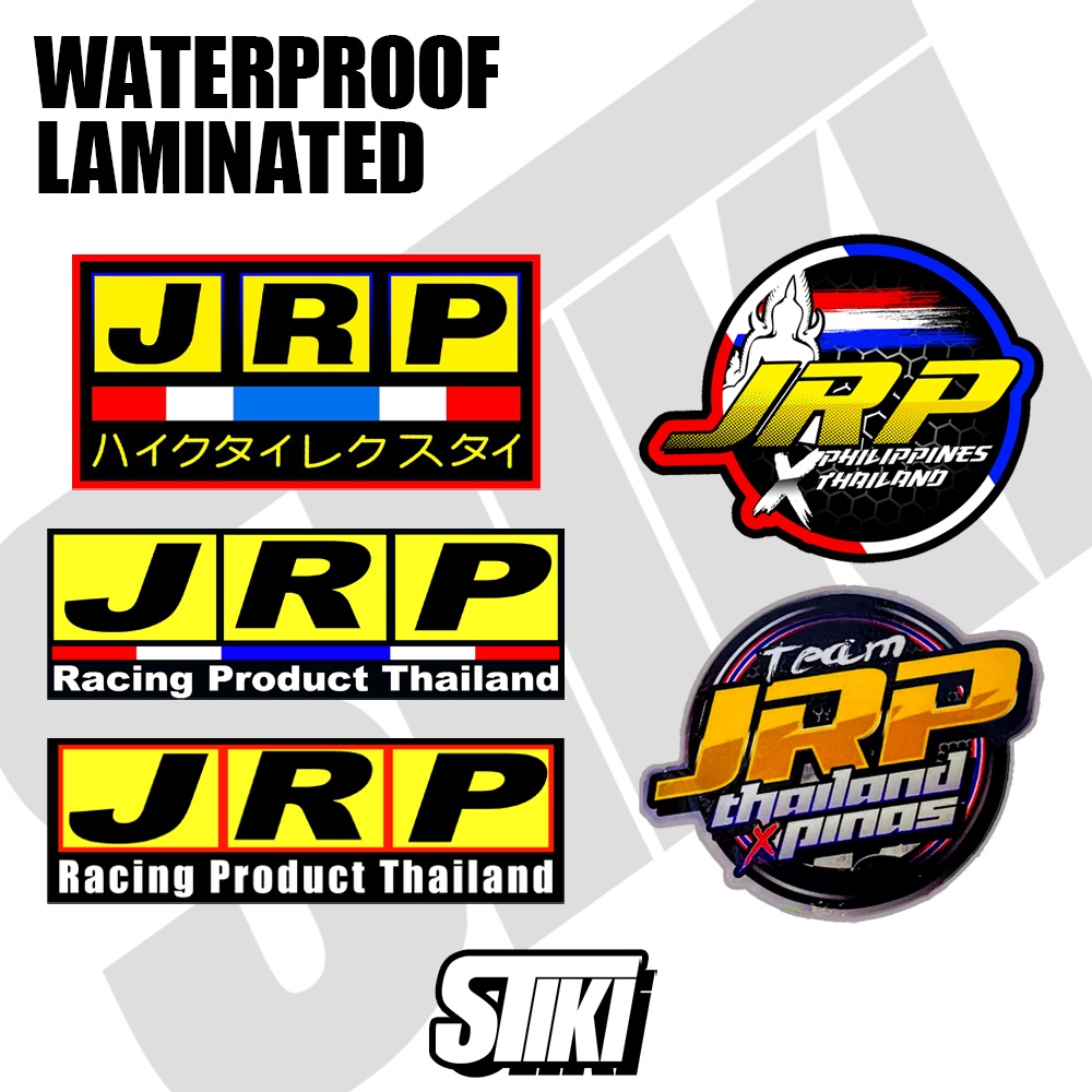 JRP Vinyl Stickers WATERPROOF LAMINATED | Shopee Philippines