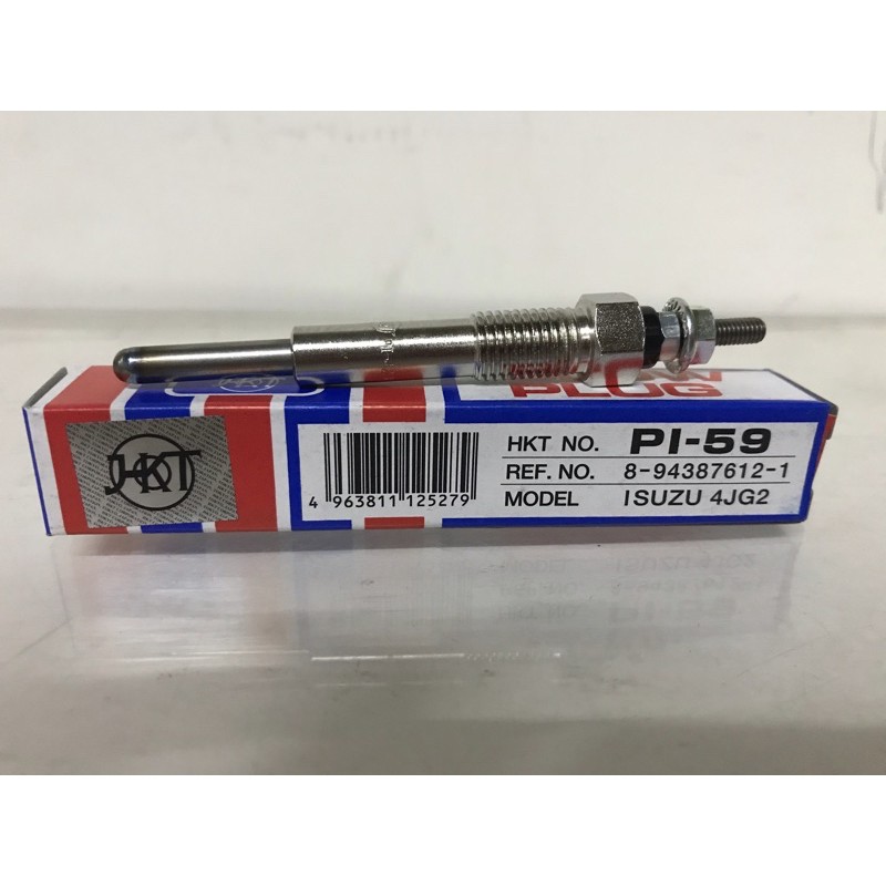 HKT HEATER PLUG ISUZU 4JG2 (12V) | Shopee Philippines