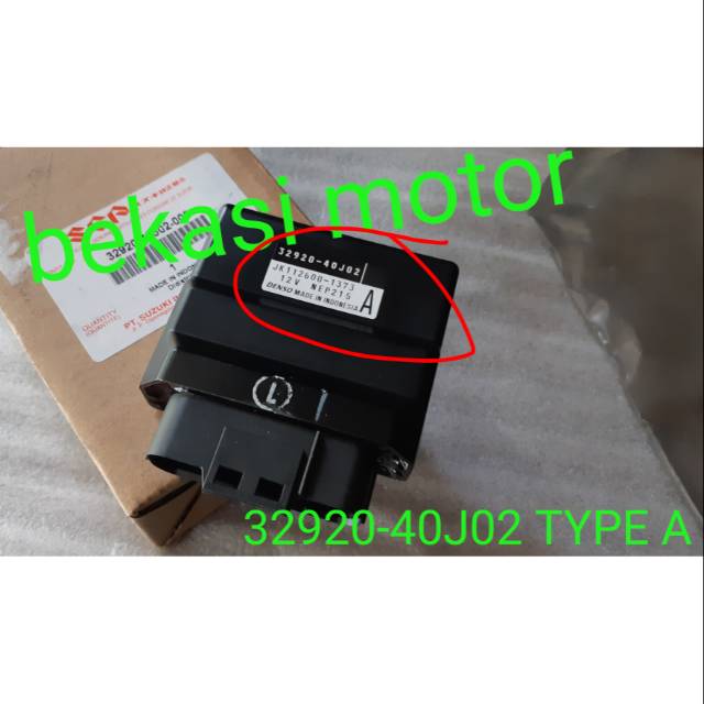 32920-40J02 type A cdi ecu suzuki address original | Shopee Philippines