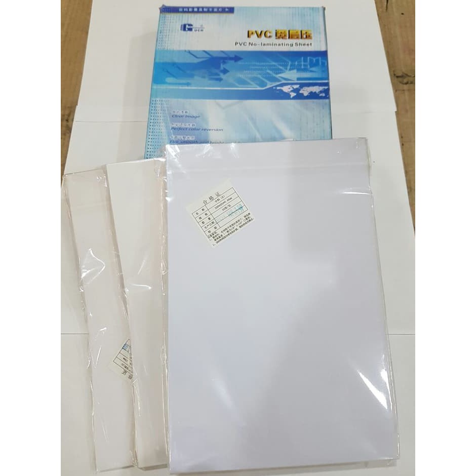 Pvc Card Paper / PVC ID Card / White ID Card Material | Shopee Philippines