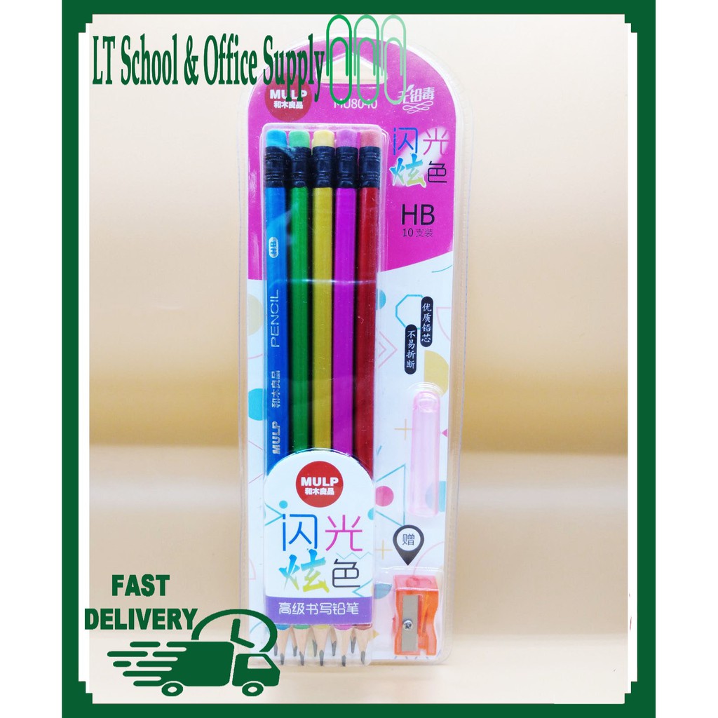 Mulp Sketching Drawing Pencil HB Pencil Set 10 Pieces With Different ...