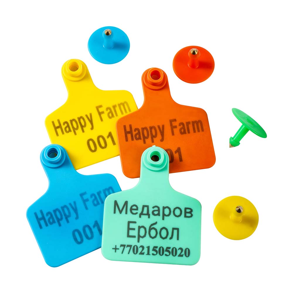【Customized】20Pcs Custom Farm Animal Ear Tags Cattle Ear Tag Pig Sheep ...