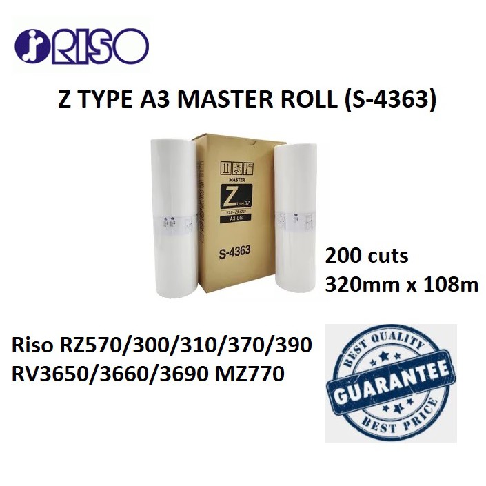1pc Riso Z type S4363 S-4363 A3 A3-LG size Master roll for RZ EZ MZ ...