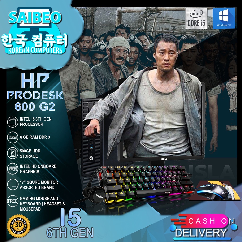 HP PRODESK 600 G2 SFF DESKTOP INTEL CORE i3/i5 6TH GEN PROCi 8GB RAM ...