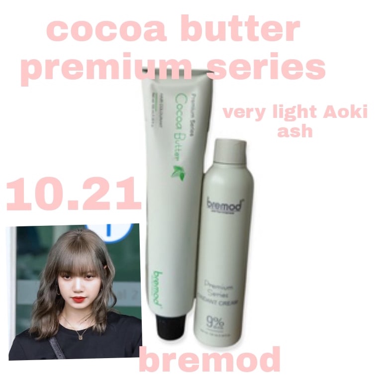 BREMOD PREMIUM SERIES COCOA BUTTER HAIR COLOR WITH OXIDIZER (10.21 VERY ...