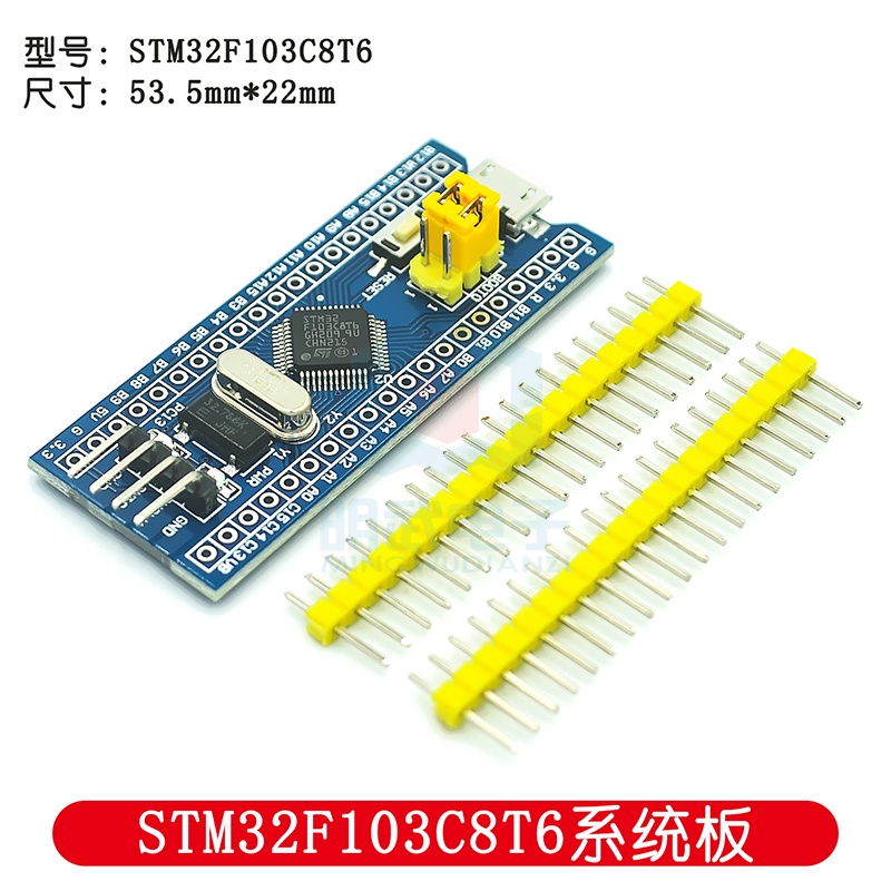 Stm32f103c8t6c6t6 System Board Microcontroller Core Stm32 Arm Electronic Module Development 0733