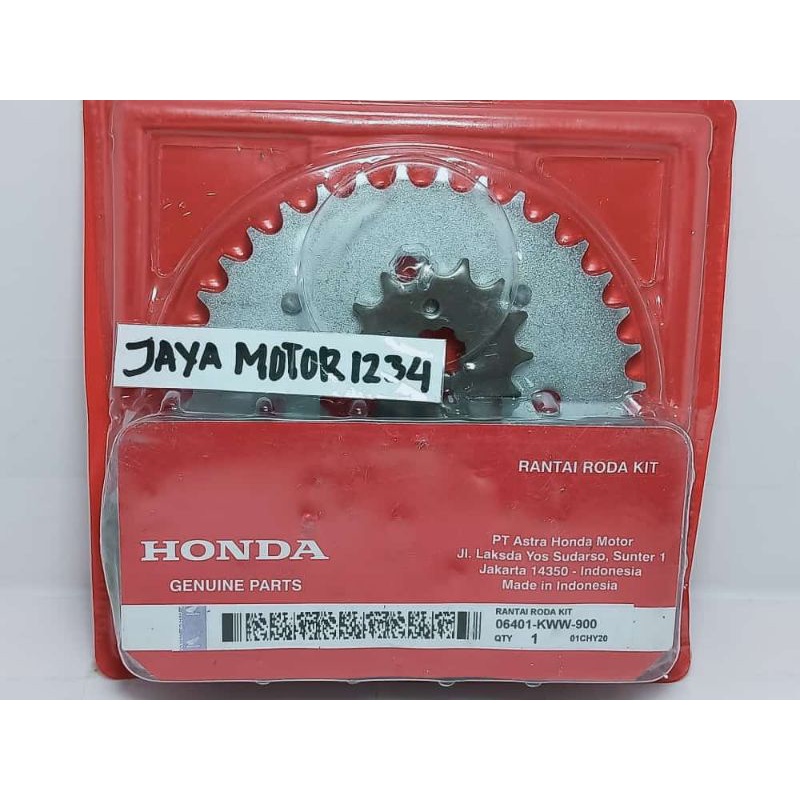 Complete Gear Set Honda Blade New/Revo New/Revo Absolute(KWW) | Shopee ...
