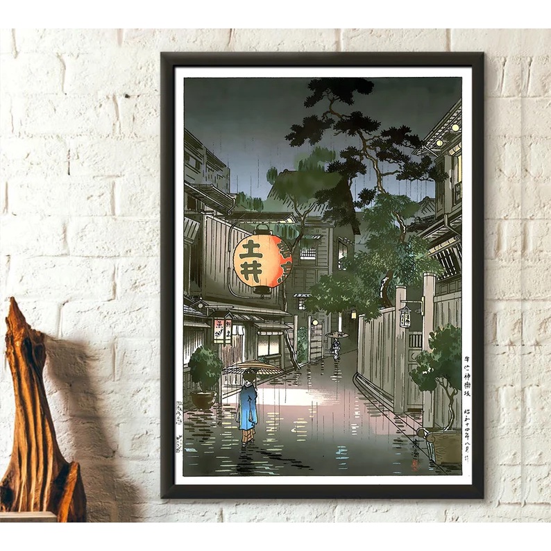 Ushigome Kagurazaka by Tsuchiya Koitsu Vintage Japanese Poster wall art canvas painting Modern ...