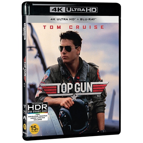 Top Gun - 4K UHD + BLU-RAY Remastered Korean Edition | Shopee Philippines
