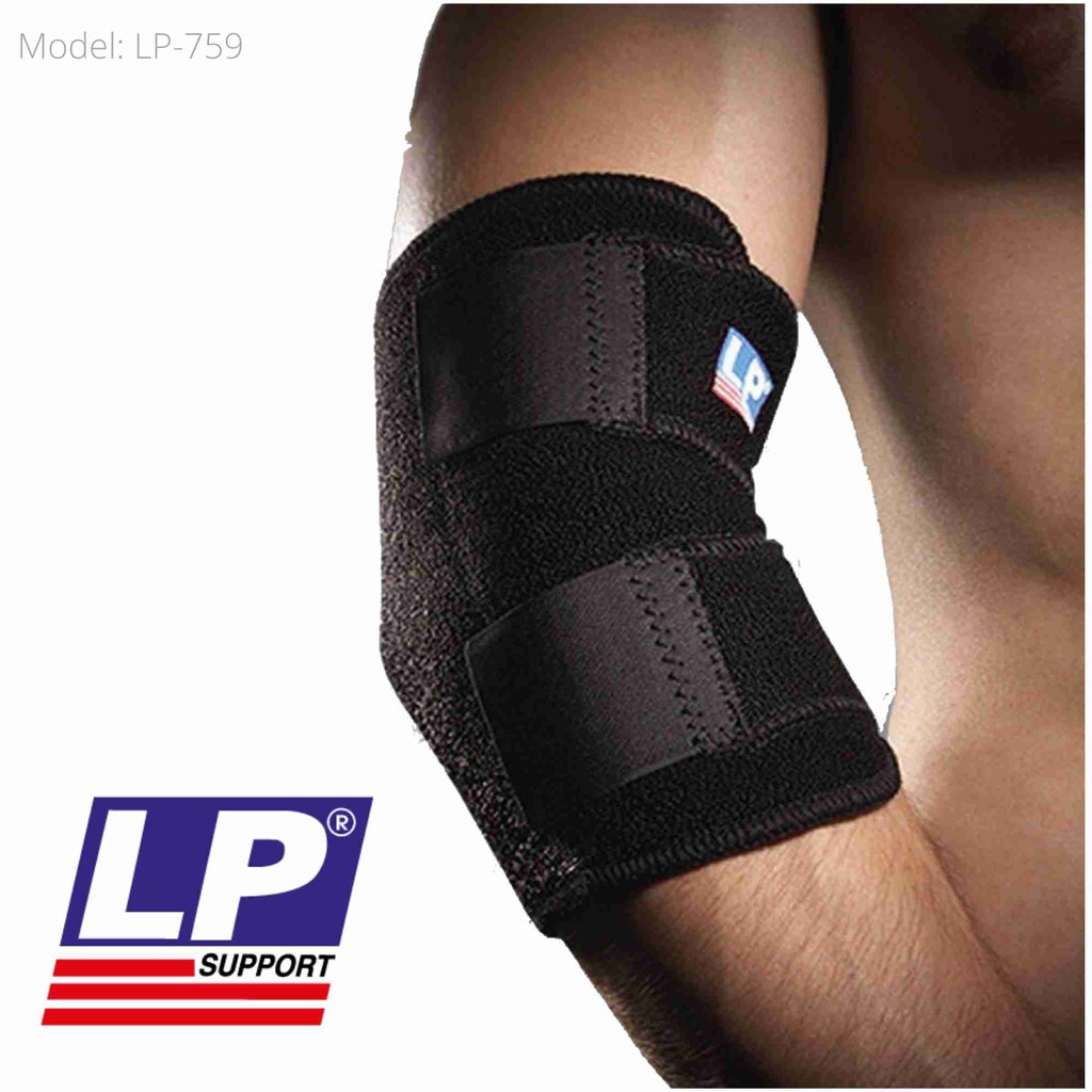 LP 759 Adjustable Elbow Support (1 pc. only) | Shopee Philippines