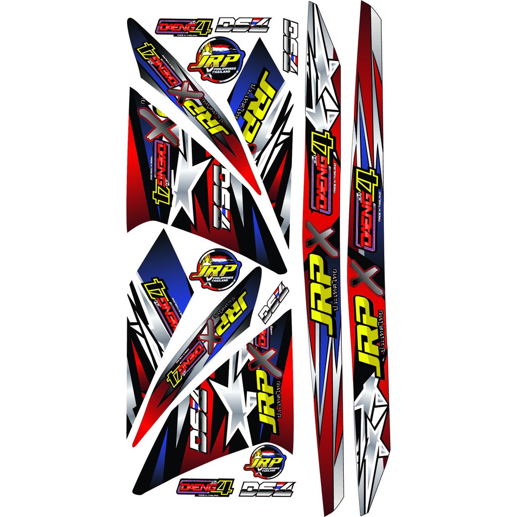 JRP Decals Sniper High Quality Vinyl Sticker | Shopee Philippines
