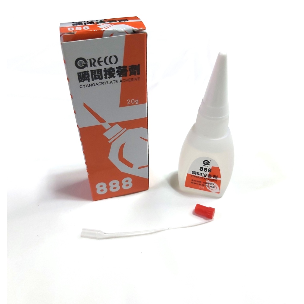 GRECO 888 CYANOACRYLATE ADHESIVE (SHOE GLUE) | Shopee Philippines