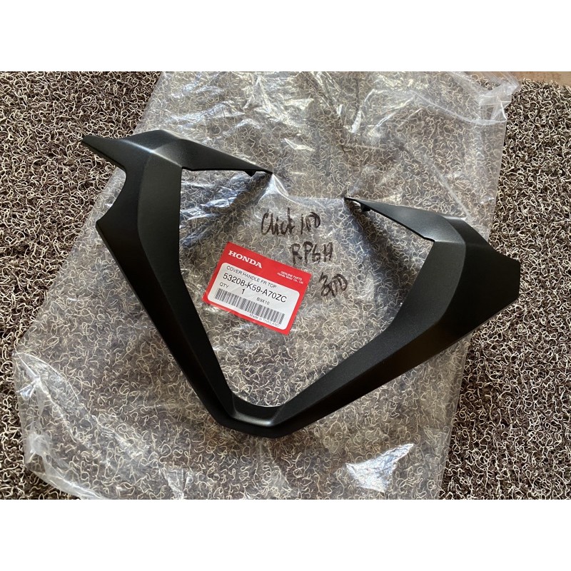 Front Handle Top Cover for Click125 V2 / Click150i V2 GameChanger ...